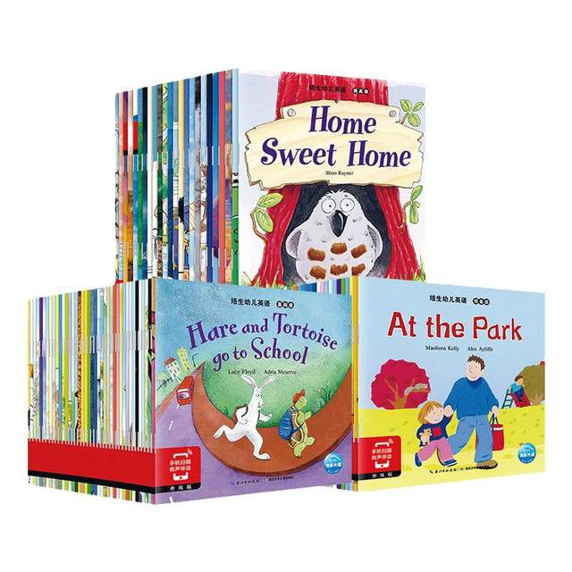 Pearson Preschool English Preparation Basics Improvement Full Set of ...