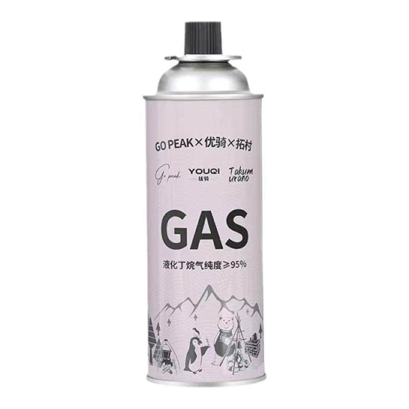 Youqi Magnetic Butane Gas Card for Outdoor Activities