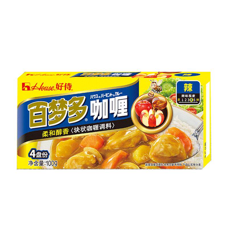 Haoshi Baimengduo Spicy Curry Cubes 100g - Beef and Chicken Rice ...