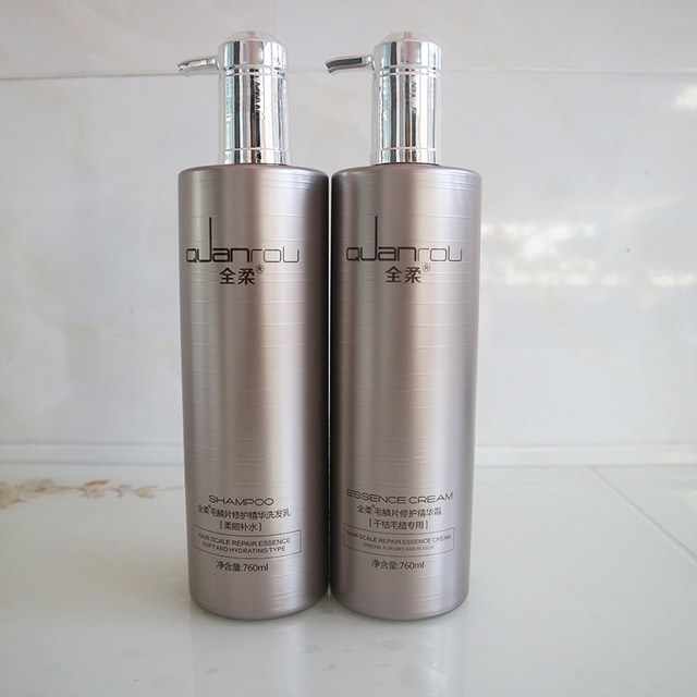 Genuine all-soft shampoo, conditioner, anti-dandruff, oil control, fluffy, hydrating ...