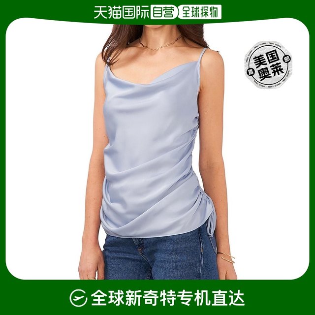 1. State women's sleeveless bib vest -gray -blue straight hair