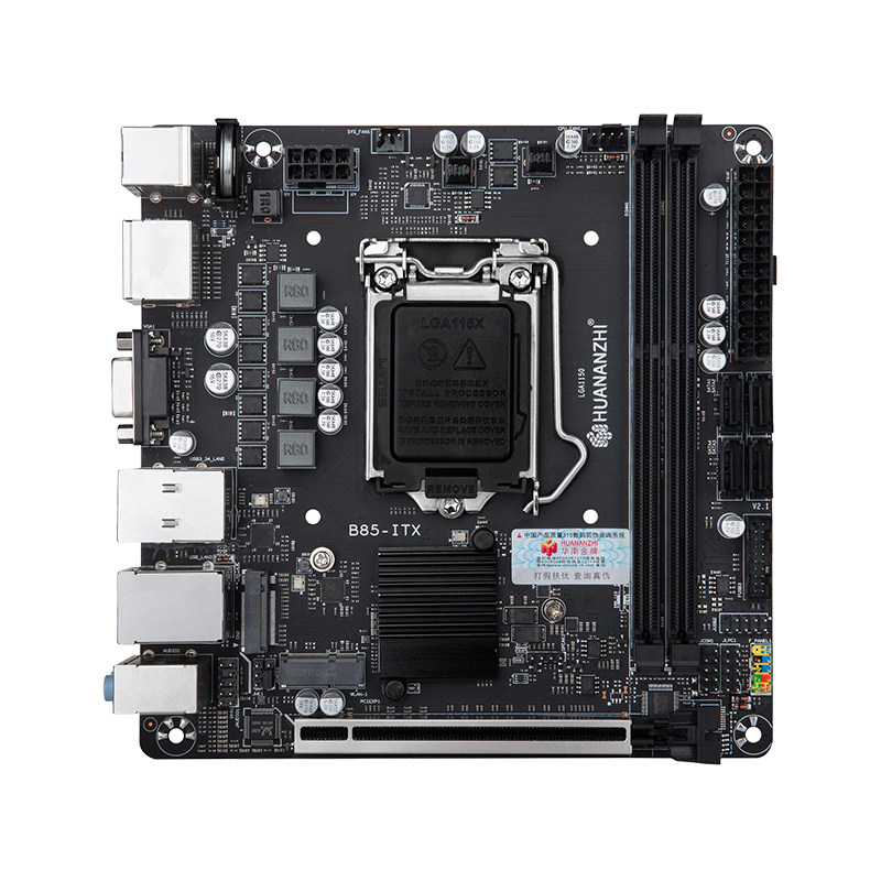 South China B85/H610 Mini-ITX Motherboard CPU Set