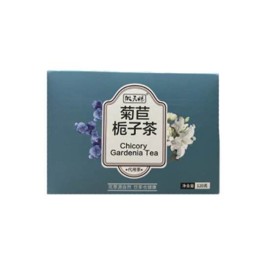 Chicory Gardenia Tea High Uric Acid Tea Chicory Acid Discharge Diuresis ...