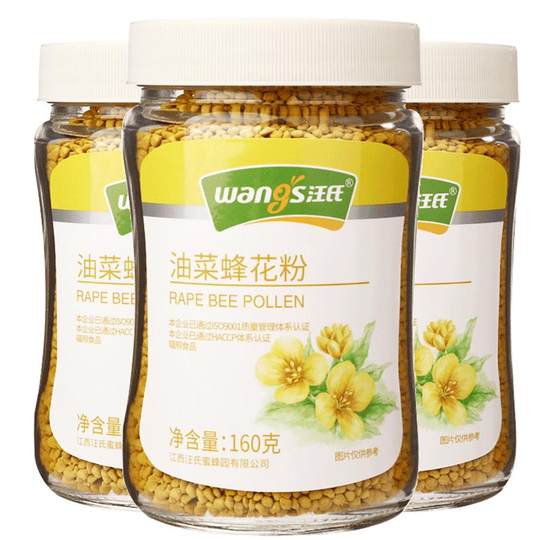 Wang's Flagship Store Rapeseed Pollen - 160g x 3 Bottles of Natural ...