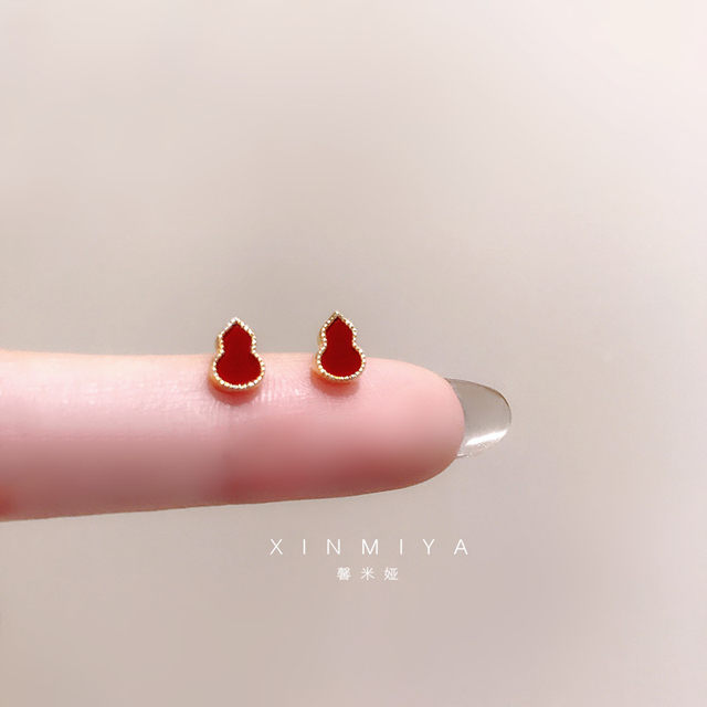Xinmia 2025 new small and exquisite meaning beautiful gourd earrings ...