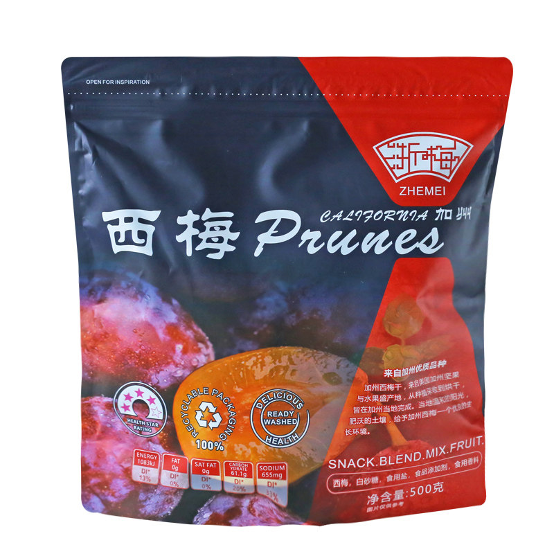 Mận Khô Zhe Mei 500g - Vị Ngọt Chua, Mận California Sấy Khô