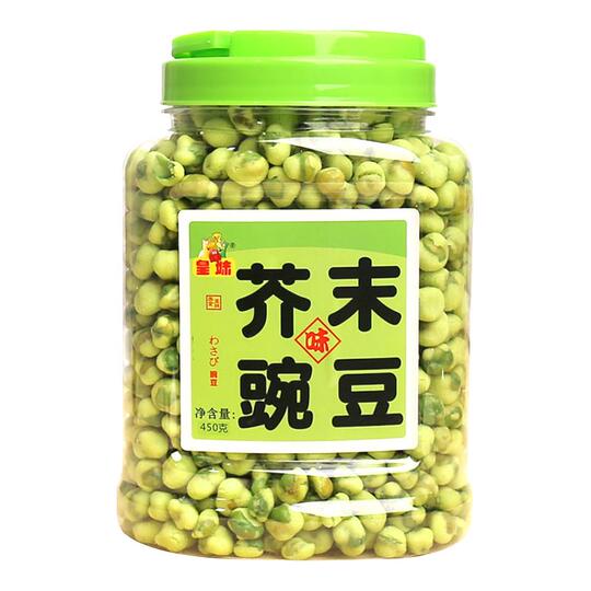 Royal Girl Mustard Green Peas 450g - Spicy Canned Snack