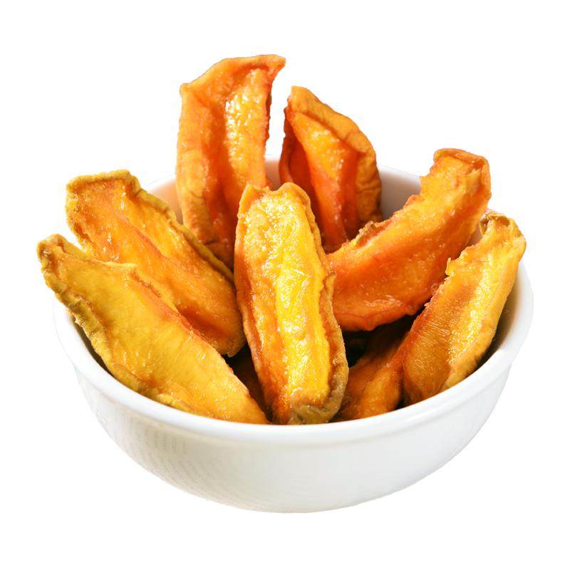 Kuivatatud Kollased Virsikud - 200g Looduslik Suupiste - Mu han ja su su