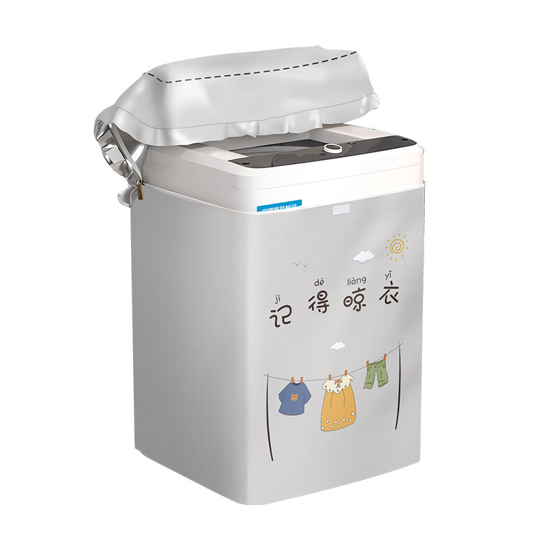 Fully Automatic Pulsator Washing Machine Cover with Open Lid Waterproof ...