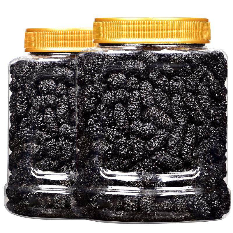 New Goods Mulberry Dry Black Mulberry Fruit Special 500g/Can Xinjiang ...