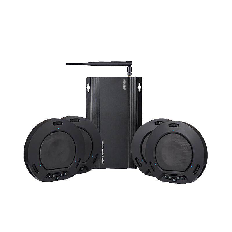 Digital Video Conferencing Omnidirectional Microphone G140 - Wireless ...