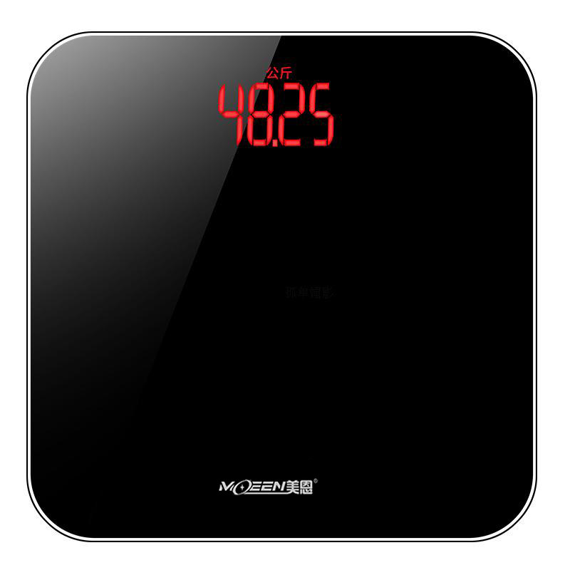 Rechargeable Electronic Weighing Scale - High Precision Body Scale for ...