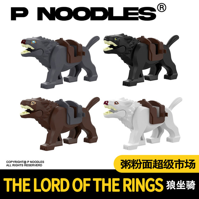 Lord of the Rings, Wolf Mount, Lord of the Rings Movie Peripherals ...