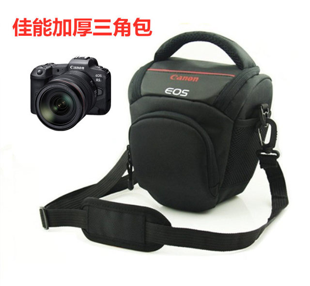 Canon SLR Camera Pack EOS 450D 500D 550D 600D 760D 70D 60D Photography ...