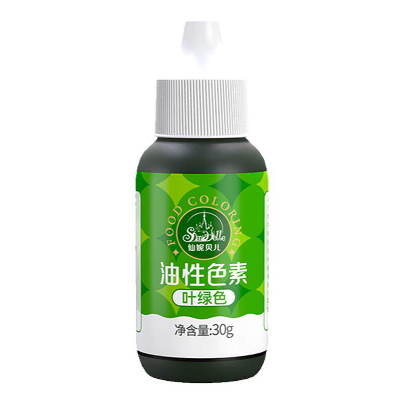 Material de Copt Shanni belle Colorat Uleios - 30g