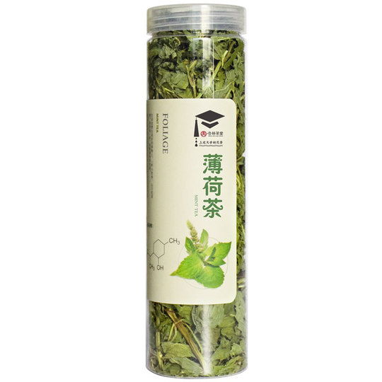 Dried Lotus Leaf Tea with Wax Gourd and Hawthorn - Health Tea for ...
