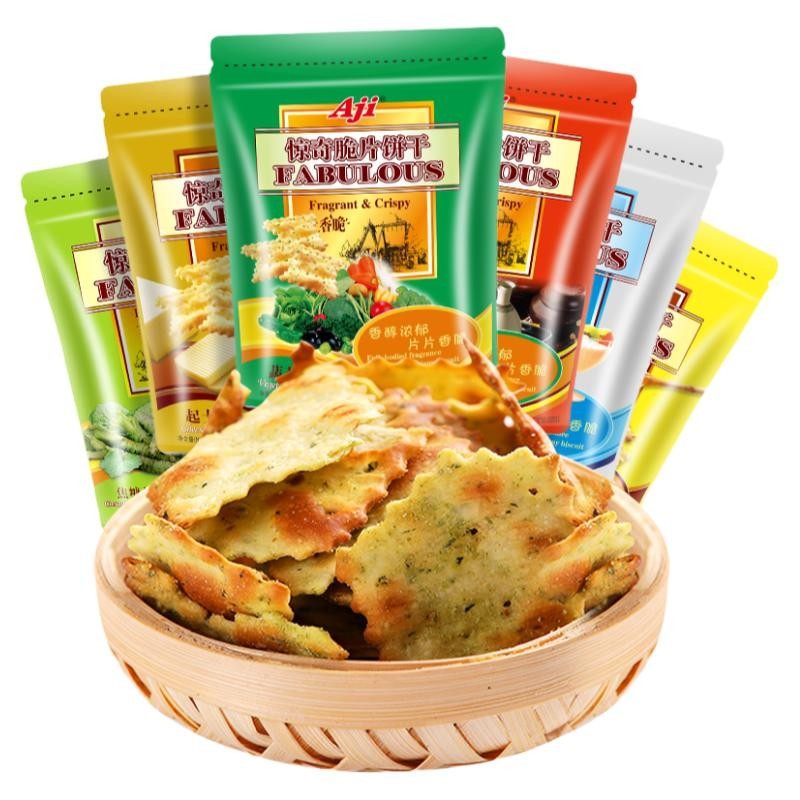 Aji surprise crispy cookies – dünne pflanzliche snacks von internet ...