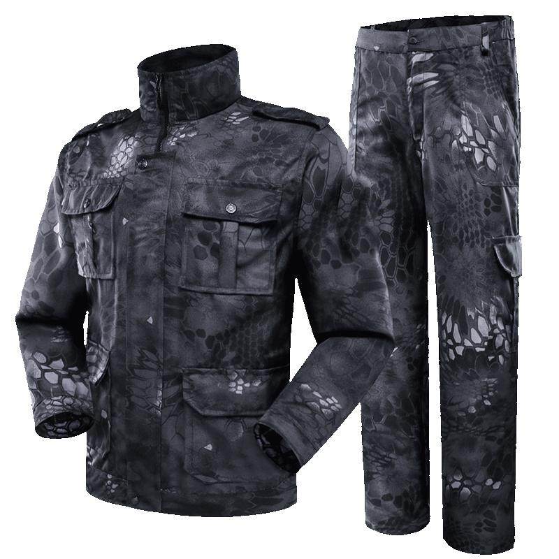 New Hunter Camouflage Suit for Men & Women - Summer College Student ...