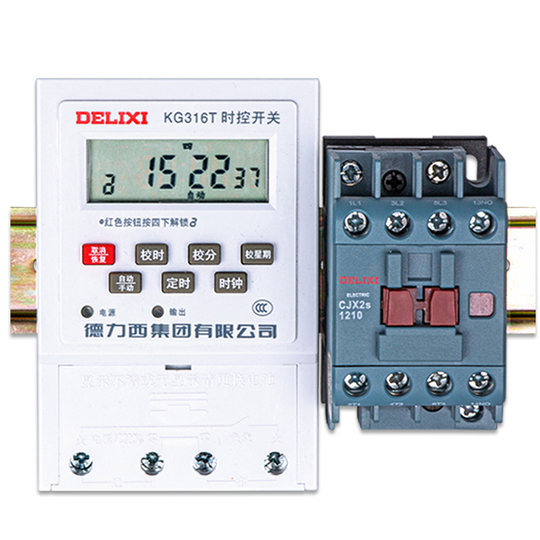 Delixi Aerator Water Pump Power Control Timer - Three-Phase 380V High-Power Fish Pond Switch