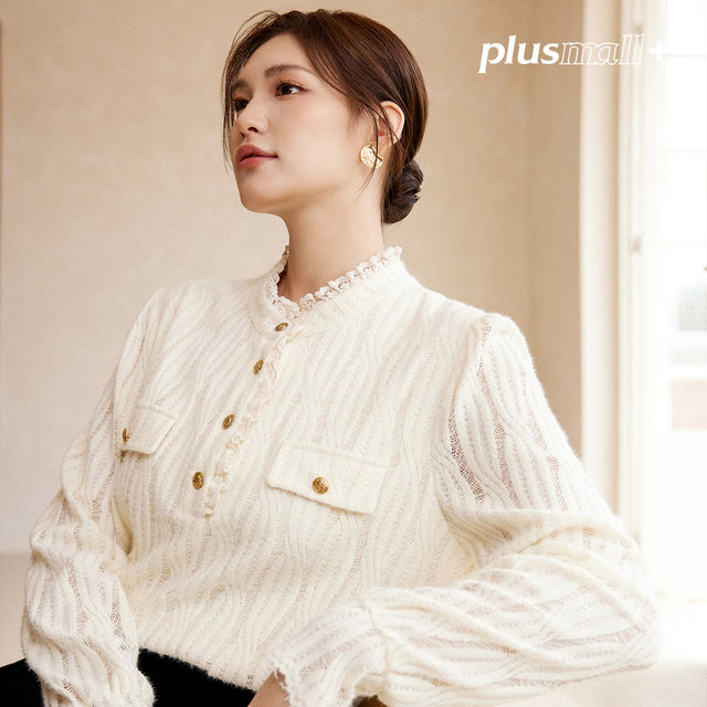 Plusmall Moonlight Lovers Lace Permail French Romantic Romantic Round ...