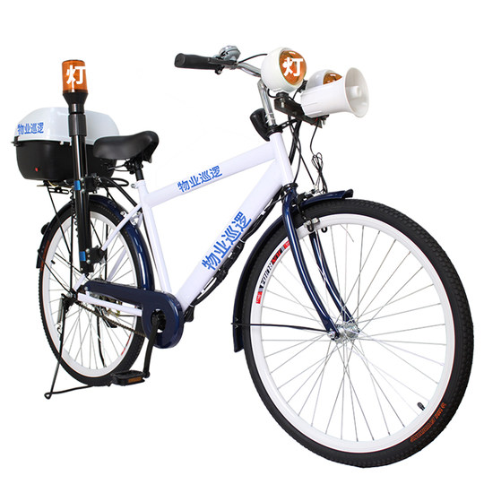 Patrol Bicycle for Property Security in Grid Districts and Scenic Areas