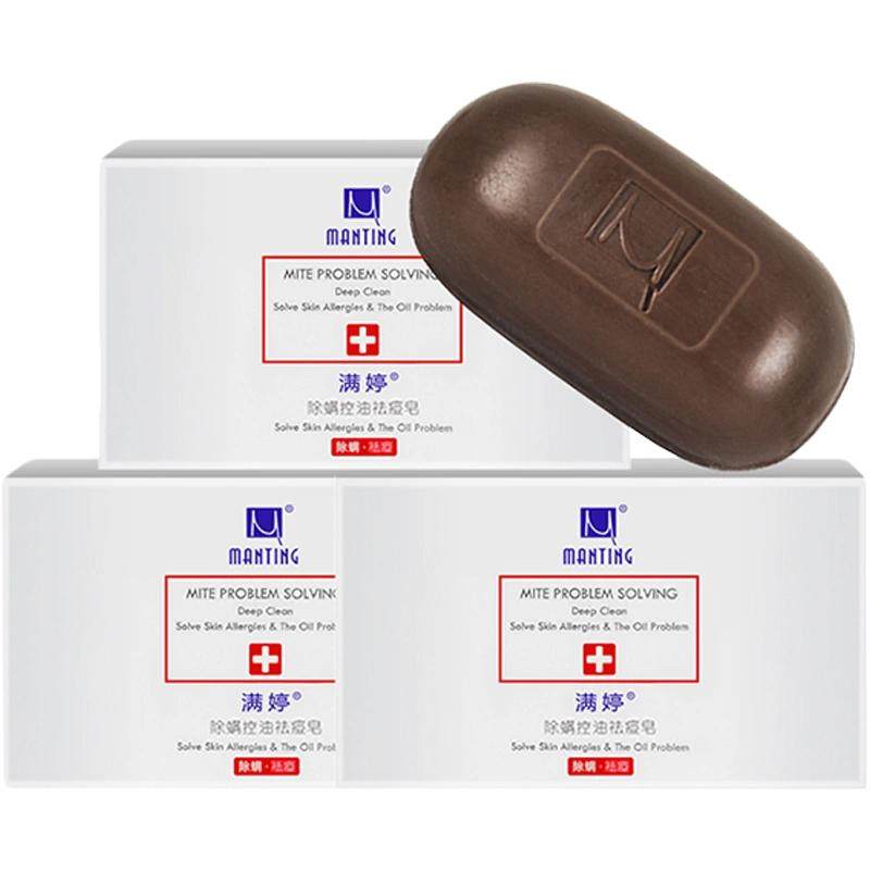 Manting Oil Control Acne Soap - 3 Pack (108g each)