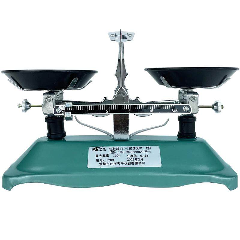 High-Precision Mechanical Rack Balance Scale for Student Teaching ...