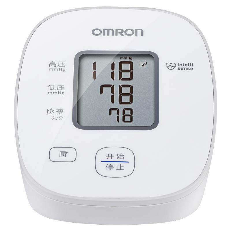 Omron Electronic Blood Pressure Machine - High-Precision Upper Arm ...