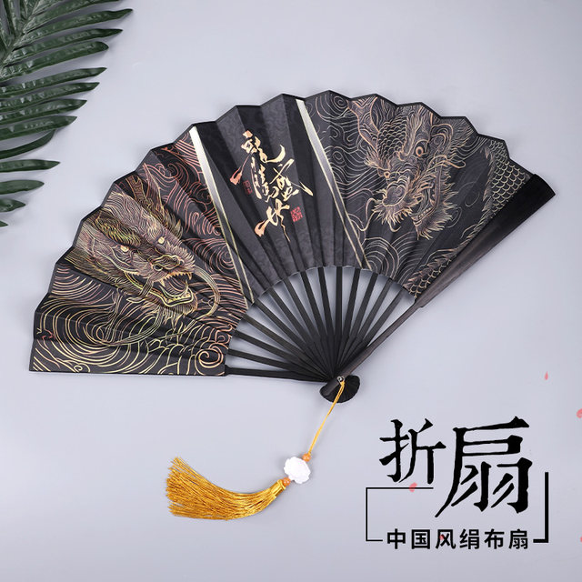 Ancient fan 10 -inch folding fan Chinese style silk cloth Hanfu fan summer male custom costume ...