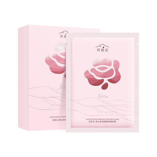 Alpine Rose Pure Dew Mask with Essential Oils | Moisturizing and ...