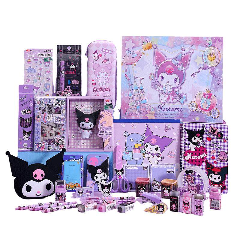Girls' Stationery Gift Box - Ideal School Supplies for Primary School ...