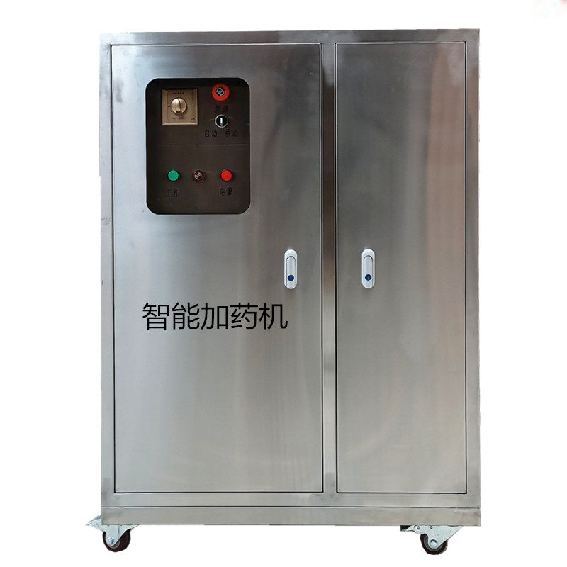 High-Pressure Spray Host - Factory Dust Removal and Dust Reduction ...