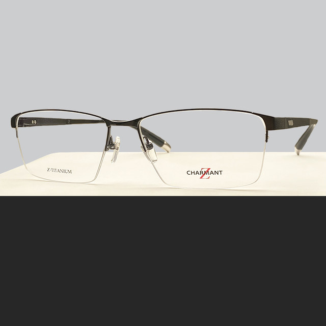 CHARMANT Chamon frame ZT27071 men's half-frame business comfortable ...