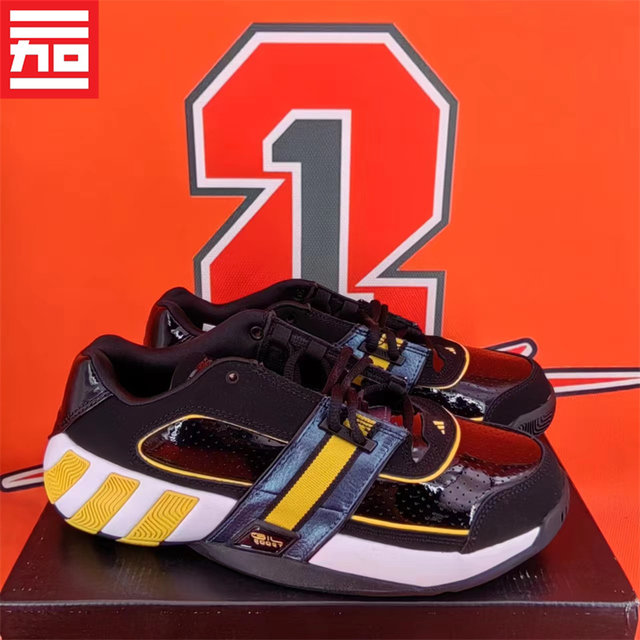 ADIDAS Agent Gil Restomod men's low-top basketball shoes GY6481 GY6479