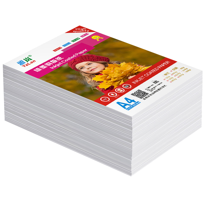 Фотохартия Ya lan 200g A4 с висок гланц - 21-50 листа