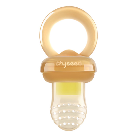 Shixi Bite Bag for Babies | Silicone Pacifier for Fruit & Vegetable Feeding