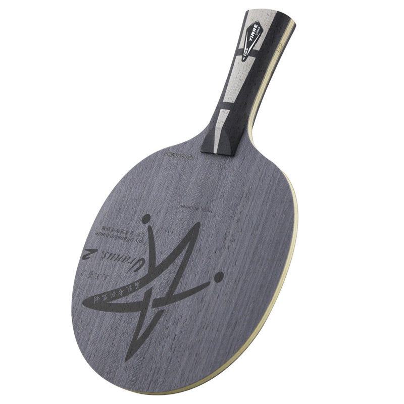 Galaxy U2 Table Tennis Racket - 7-Ply Pure Wood Blade