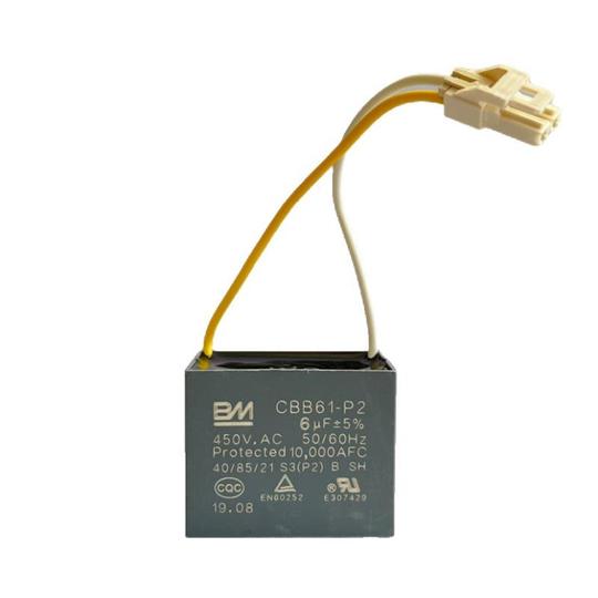 Capacitor de partida do ventilador cbb61 1.2/1.5/1.8/2/2.5/3/4/5/6uf ...