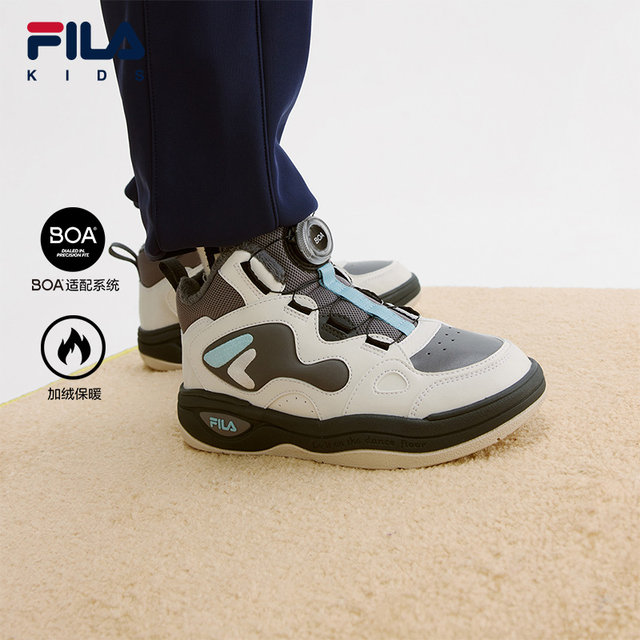 FILA KIDS children's shoes children's cotton shoes 2024 winter new style for men and women plus ...