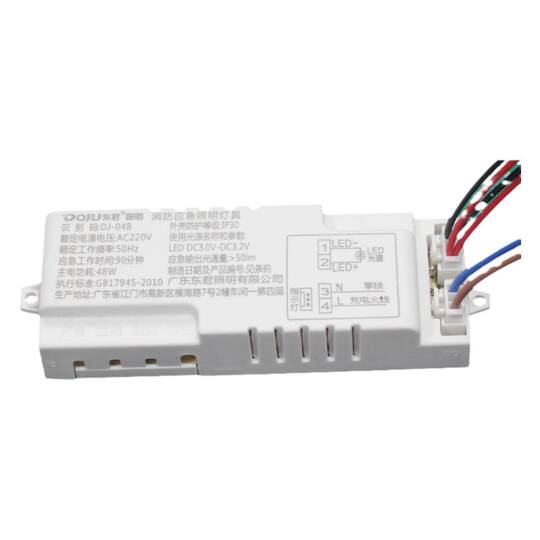 Dongjun Fire Emergency Light - LED Daylight Grille Module
