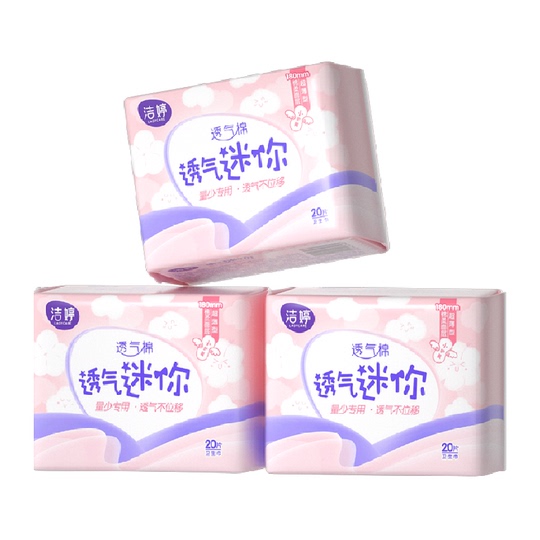 Ladycare Jieting Ultra-Thin Mini Sanitary Pads - 180mm, 60 Count