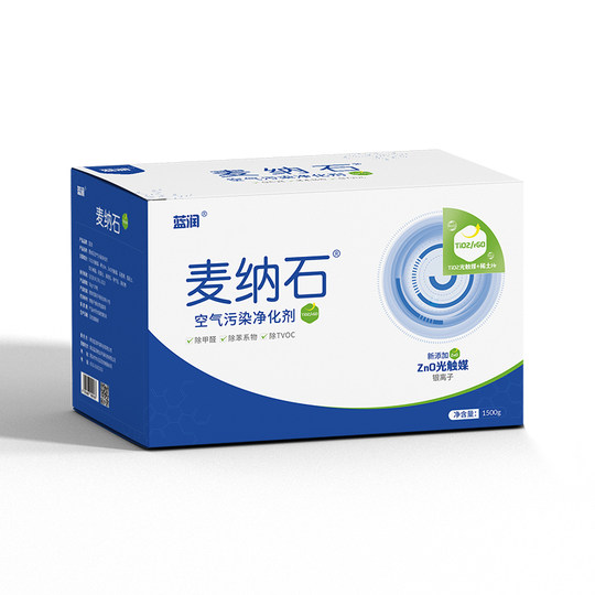 Mana Stone 60 Square Meters Severe Pollution Control Kit | Nabei Pure ...