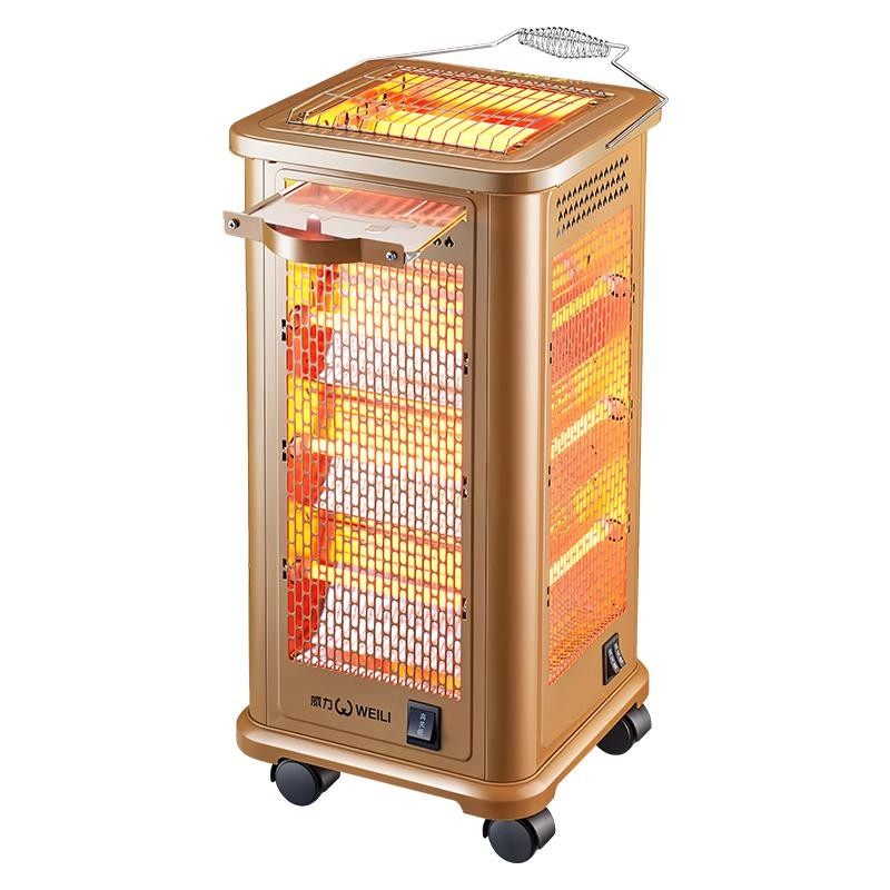 Powerful Five-Sided Heater Barbecue Stove Small Solar Electric Heater ...