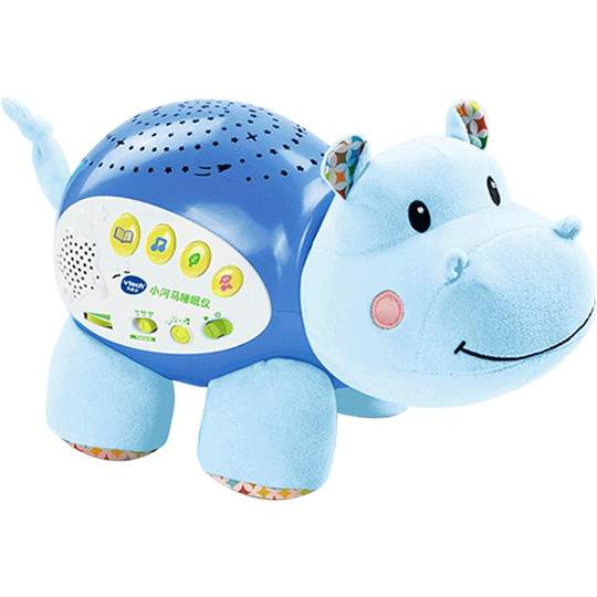 Vtech Hippo Sleeper Baby Comfort Sleeping Artifact Little Hippocampus ...