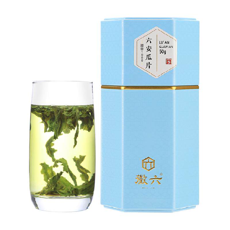 Emblem Six Hui Liu Grüner Tee - Lu'an Melonenscheiben - Spezialität ...