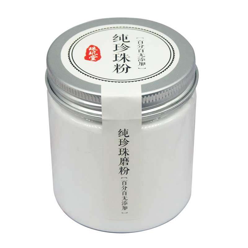 Pure pearl powder mask - naturlig blekings- og bleklysende pulver for ...