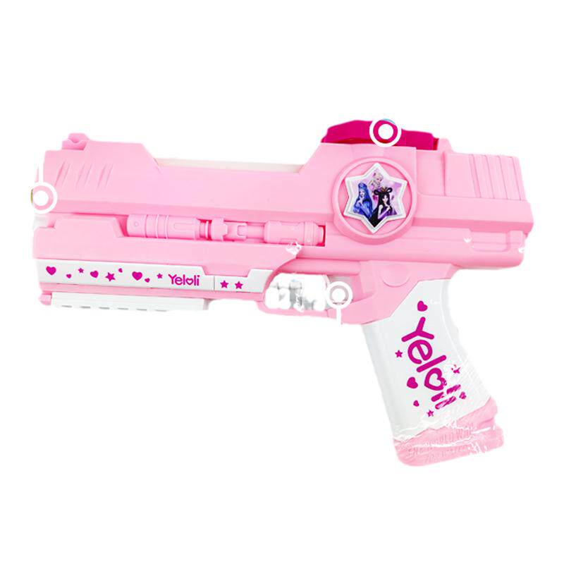 Fully Automatic Electric Burst Water Gun Toy for Children - High ...