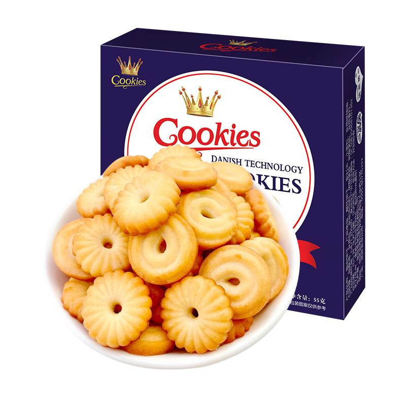 Honey Sweetheart Danish Flavor Butter Cookies - 500g Box