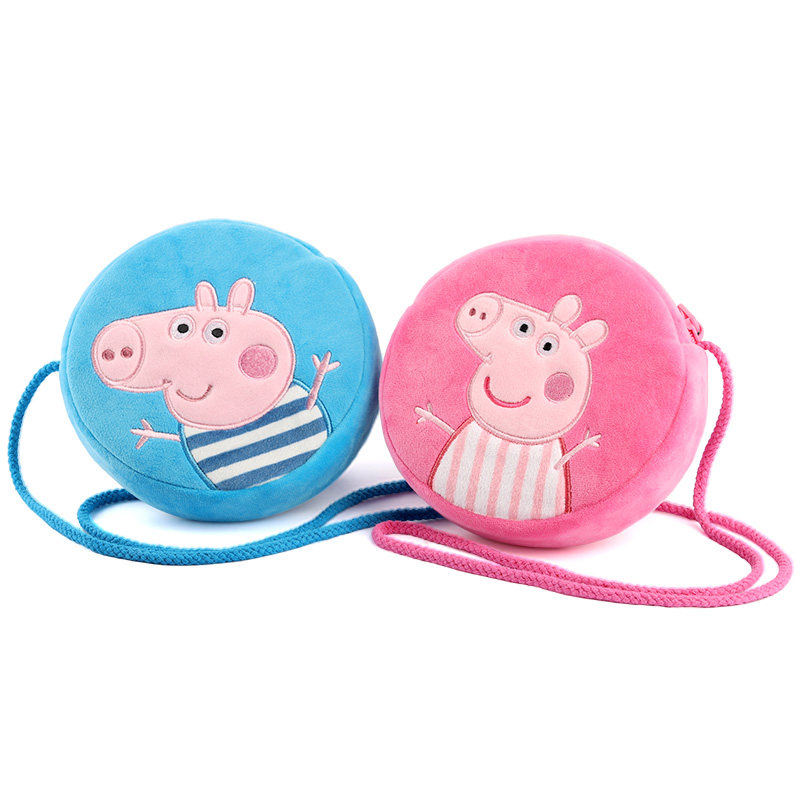 Peppa Pig Plush Crossbody Backpack - Cartoon Coin Purse for Kids