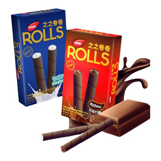 Richeese Zhizhijuan Cheese Wafer Roll 60g - Imported from Indonesia